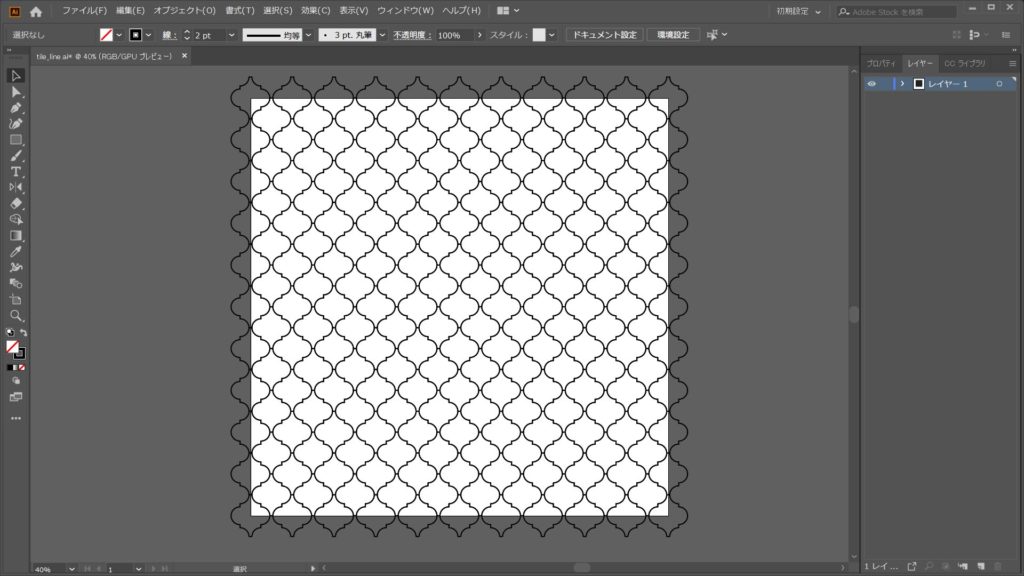 【Twinmotion】Making Original Materials | Twinmotion Tips