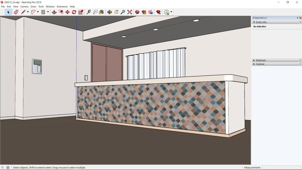 【Twinmotion】Making Original Materials | Twinmotion Tips