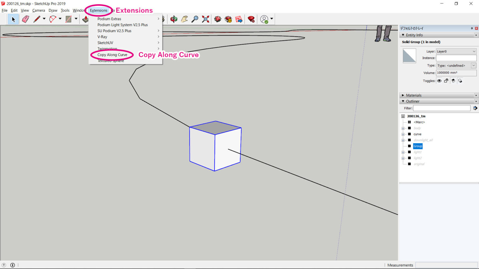 【Twinmotion】Making Curved Indirect Light using “Replace object ...